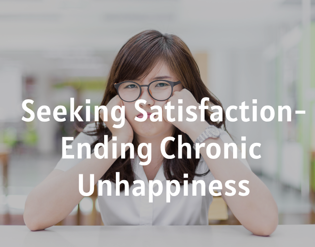 Learning to be Satisfied When You’re Never Happy | Mysticsense